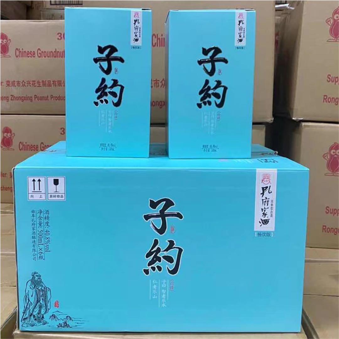 孔府家酒(こうふかしゅ) 子約 40.8度 500ml×6点セット 濃香型白酒♪