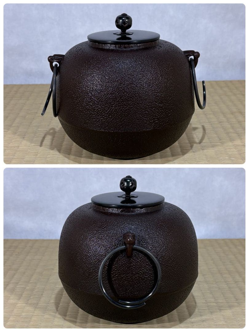 釜師　高橋敬典作　丸釜　美品　共箱　茶道具　送料込