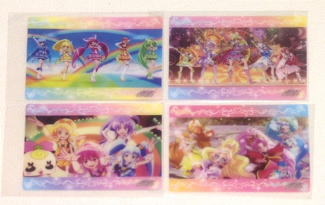 プリキュア プリティストア ポイントカード 景品 クリアカード コンプセット
