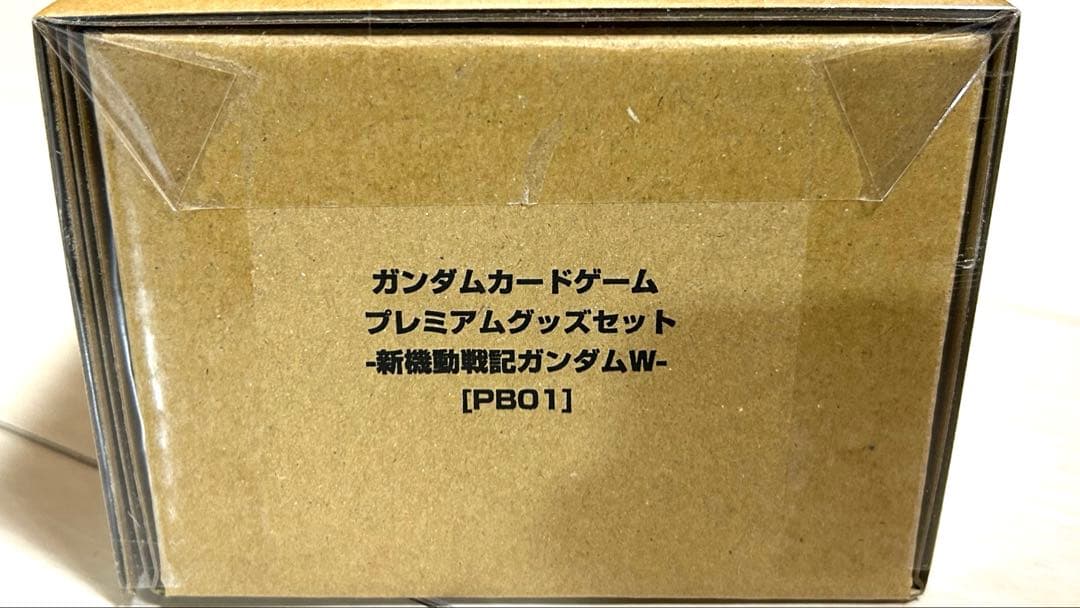 【新品】ガンダムカード プレミアム 新機動戦記ガンダムW フルセット