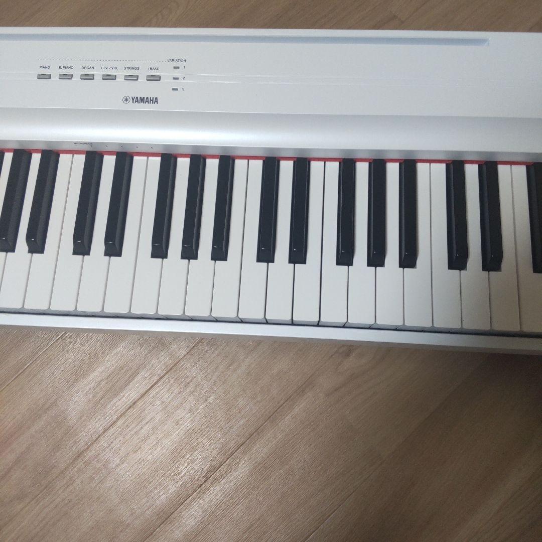 YAMAHA P125　ホワイト　電子ピアノ　※訳あり　現地取引のみ