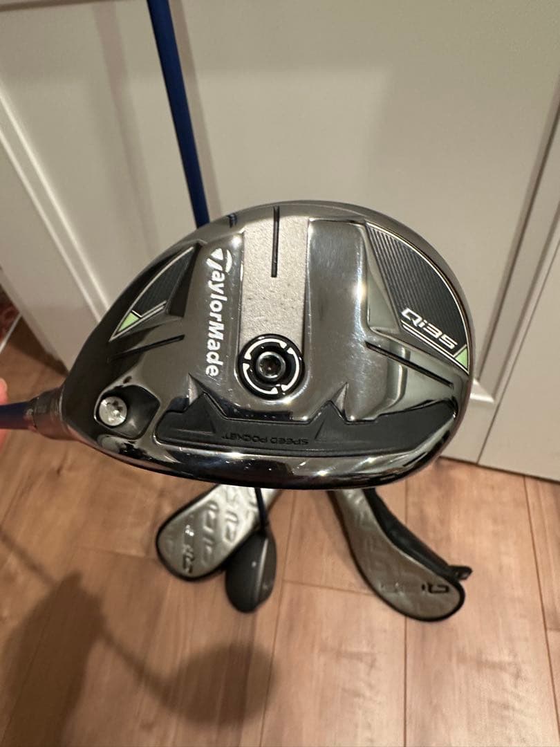 TaylorMade Qİ 35レスキュー3U4U ペンタスブルーHBBS