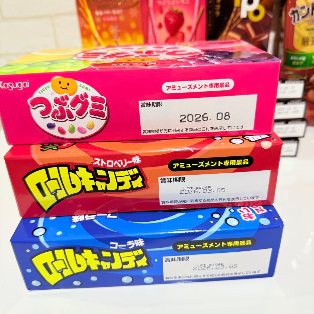 アミューズメントお菓子 まとめ売り　大量　トッポ　ポッキー　スナック　チョコ