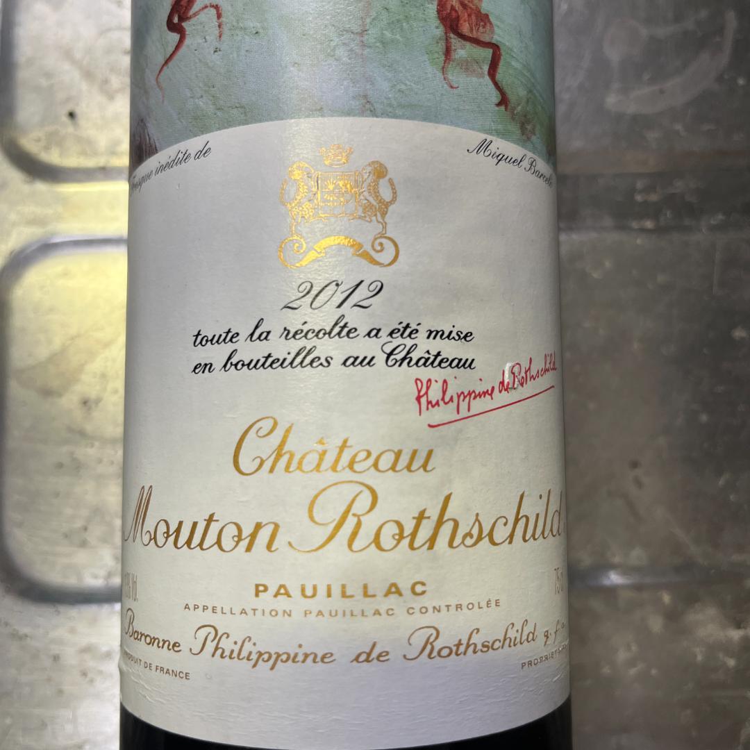Chateau Mouton Rothschild 2012 赤ワイン