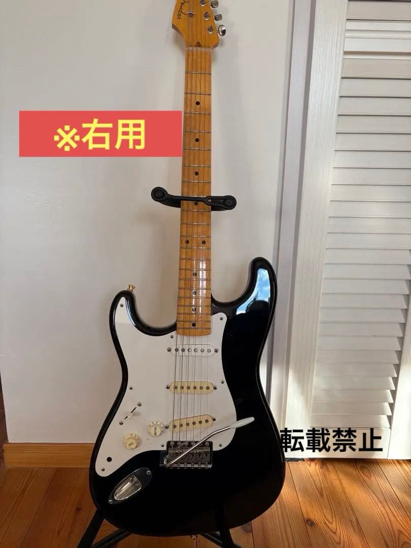 S*o様 fender ストラトキャスター　右用　レフティ　ジミヘン　SUGIZ