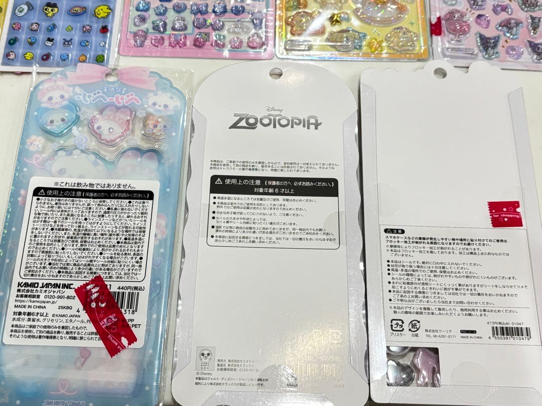 【正規品】うるちゅる　ボンボンドロップ　シール12枚セット