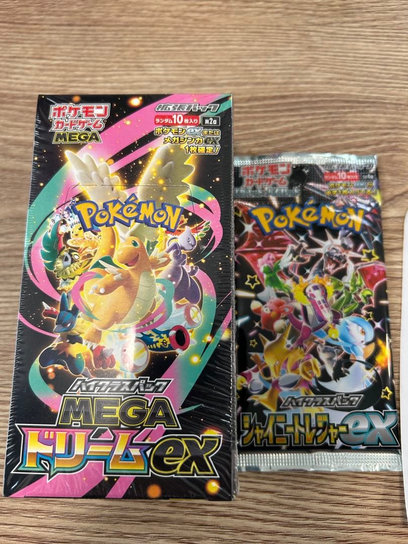 ポケモンカードMEGAハイクラスパックドリームex 1BOX シュリンク付き