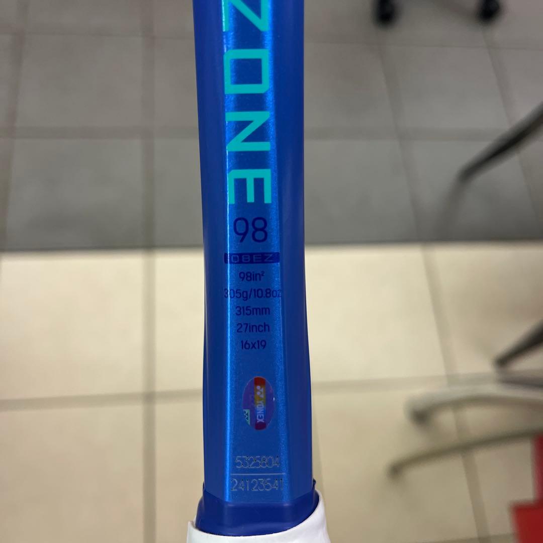 YONEX EZONE 98 テニスラケットグリップ2