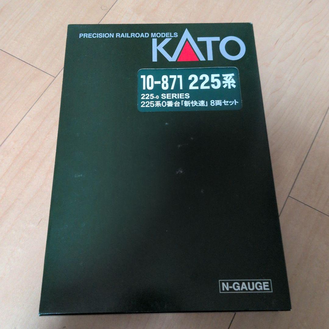 カトー N 10－871 225系0番台 「新快速」 8両セット