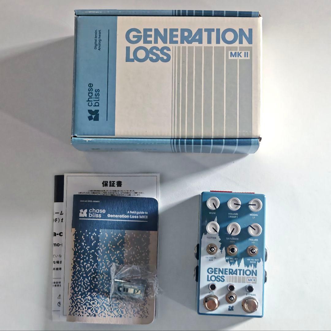 【ほぼ未使用】Chase Bliss GENERATION LOSS MK II