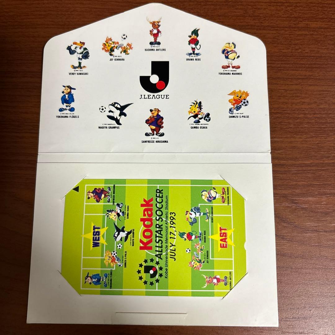 Kodak Allstar Soccer 記念グッズ 1993年7月17日