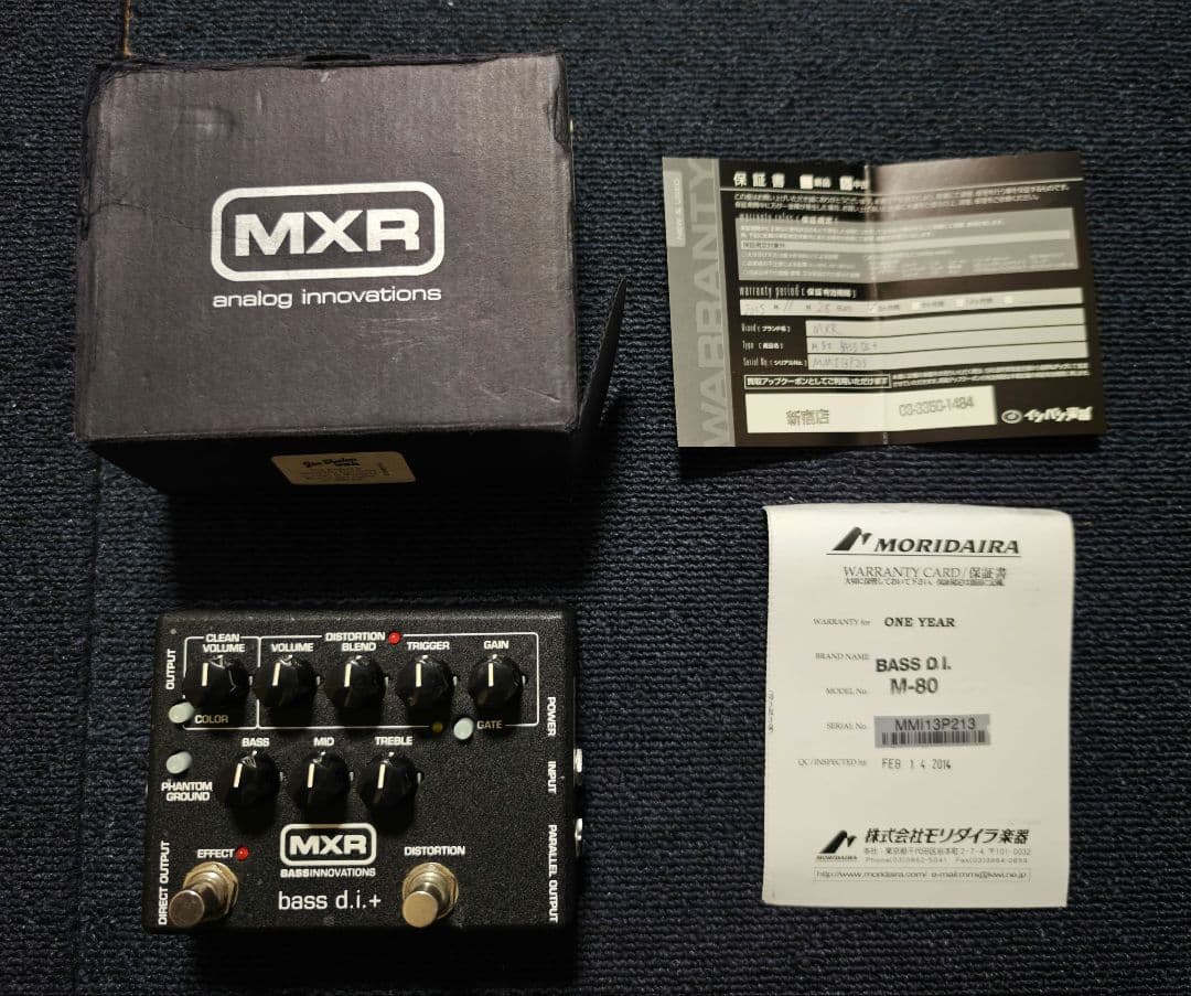 MXR bass d.i. + ベースエフェクター