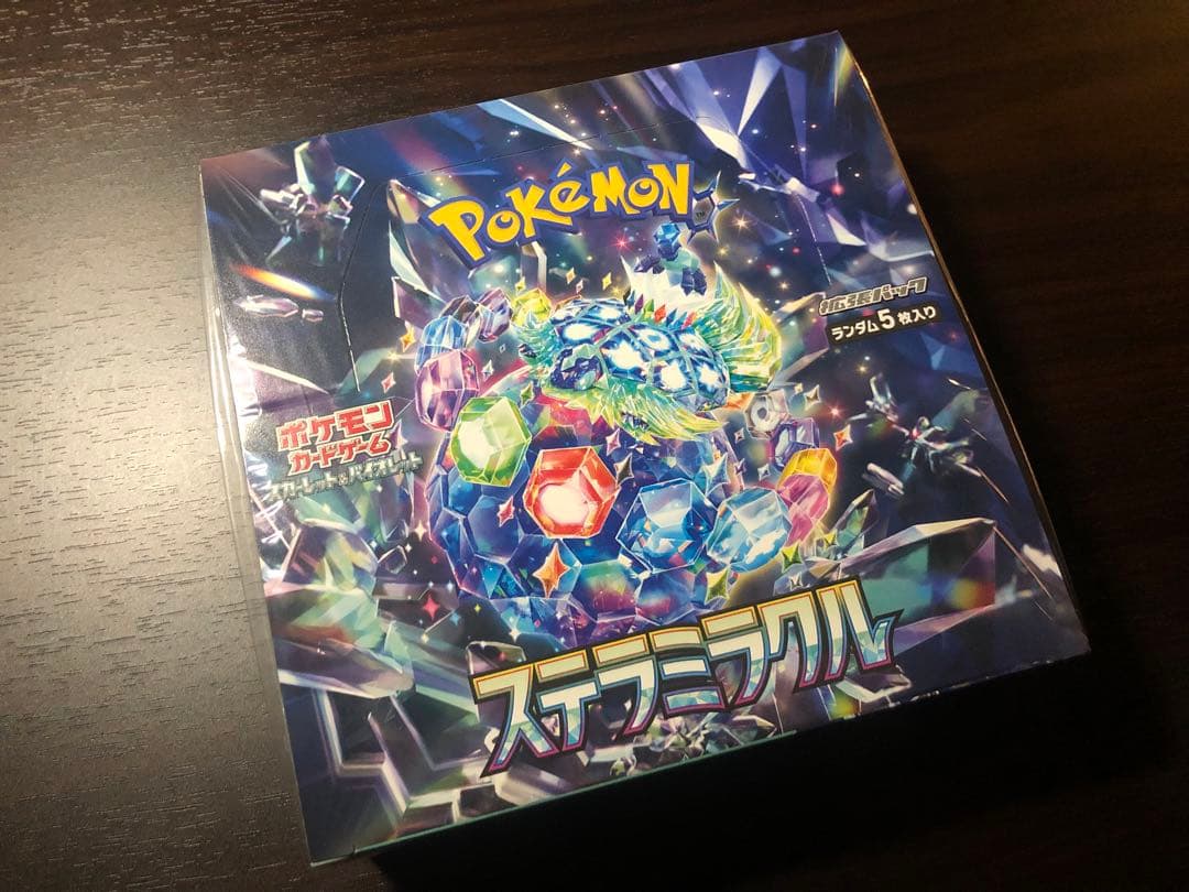 【シュリンクあり】ステラミラクル box （新品未開封）　ポケモンカードゲーム