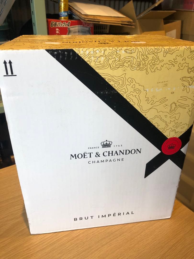 【未開封】MOËT & CHANDON ブリュット・インペリアル 6本セット