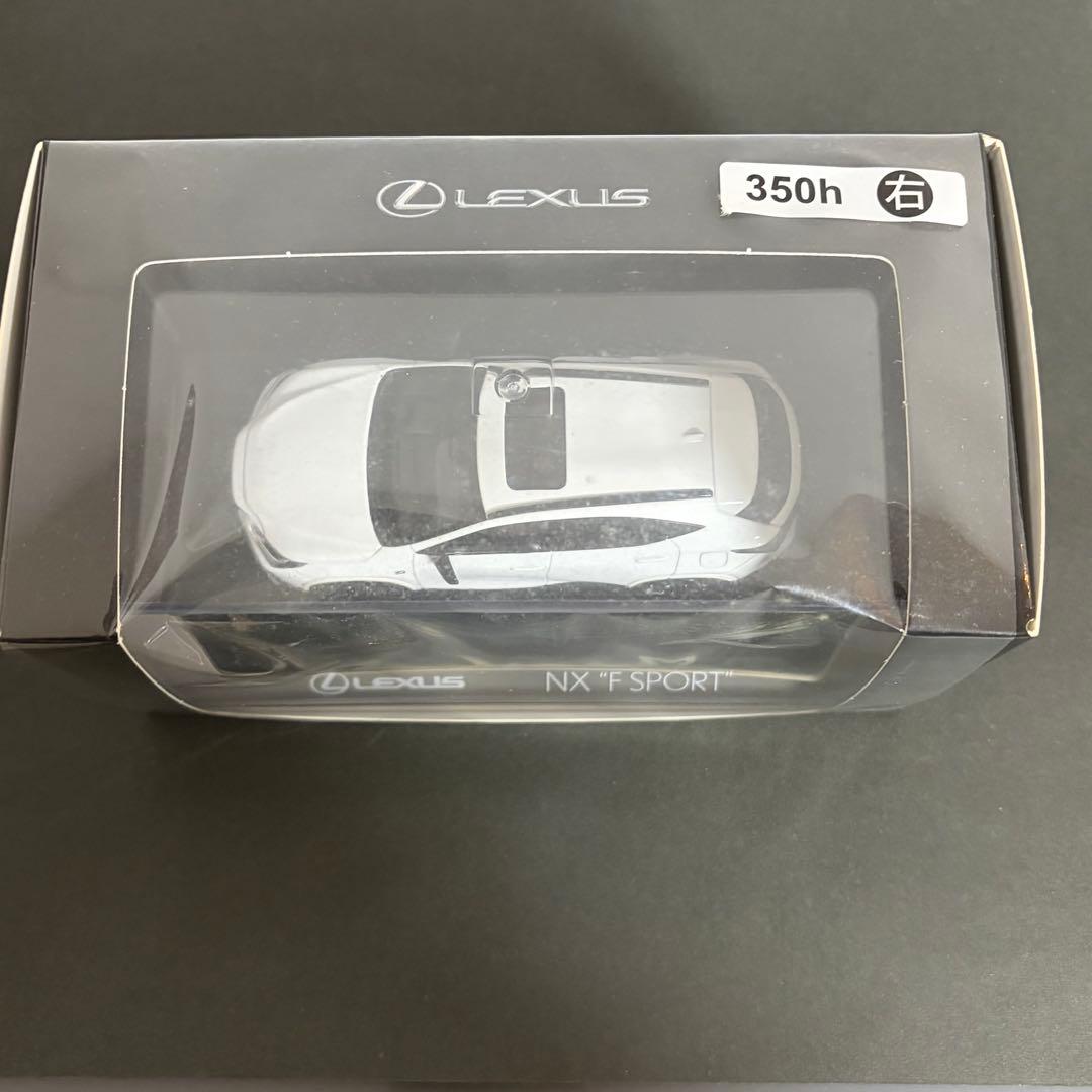 LEXUS NX350h Fスポーツ　1/43スケール　ミニカー　レクサス