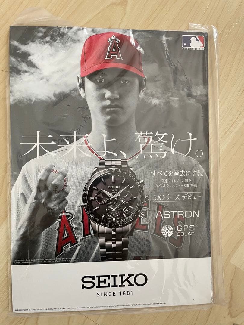 新品 SEIKO 大谷翔平 ボブルヘッド フィギュア＋ポップスタンド