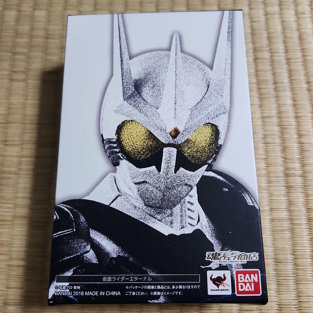 真骨彫　s.h.figuarts　仮面ライダーエターナル　ダブル