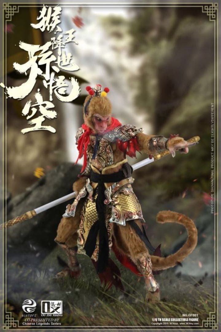 1/6 フィギュア　孫悟空　最遊記　アクションフィギュア　妖怪　モンスター　中国