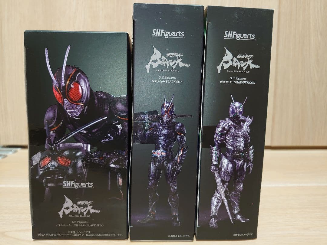 フィギュアーツ 仮面ライダーブラックサン　シャドームーン　バトルホッパー
