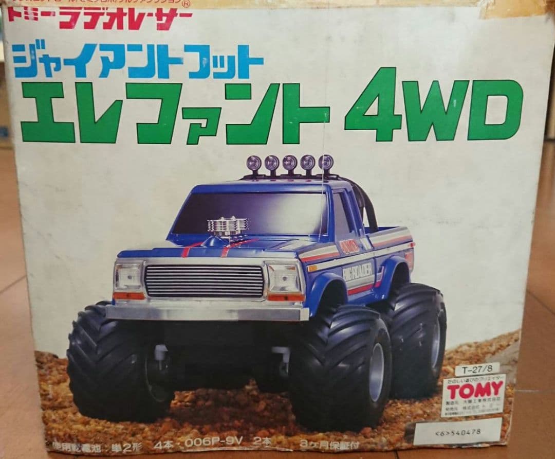 エレファント　4WD ラジコン