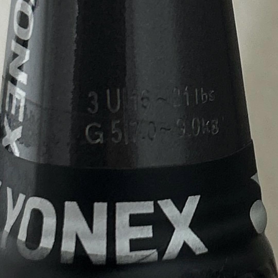 YONEX Carbonex 20 3UG5バドミントンラケット