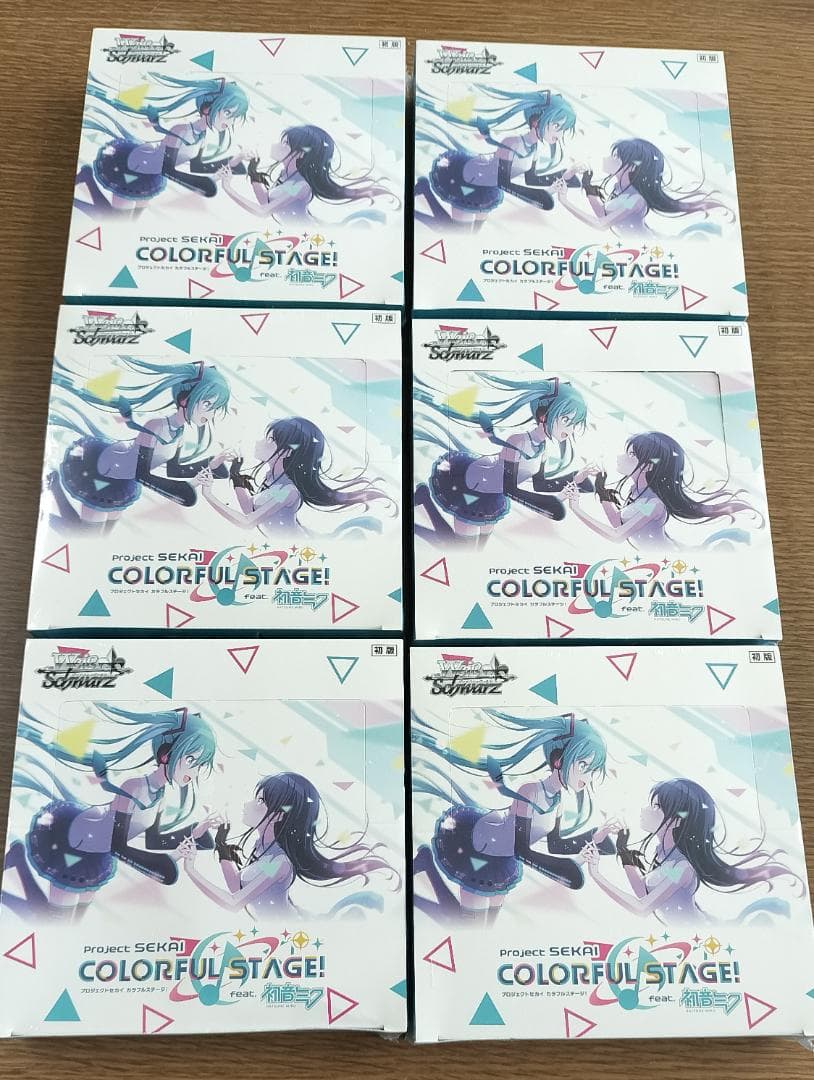 初版ヴァイスシュヴァルツ プロジェクトセカイ カラフルステージ！初音ミク 未開封