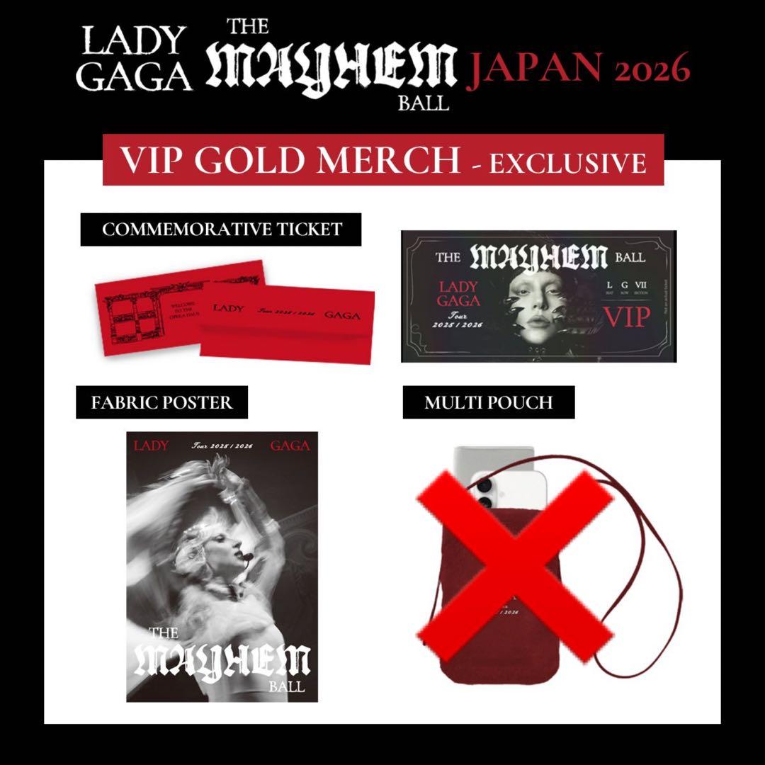 Lady Gaga Mayhem Ball VIP GOLD グッズ