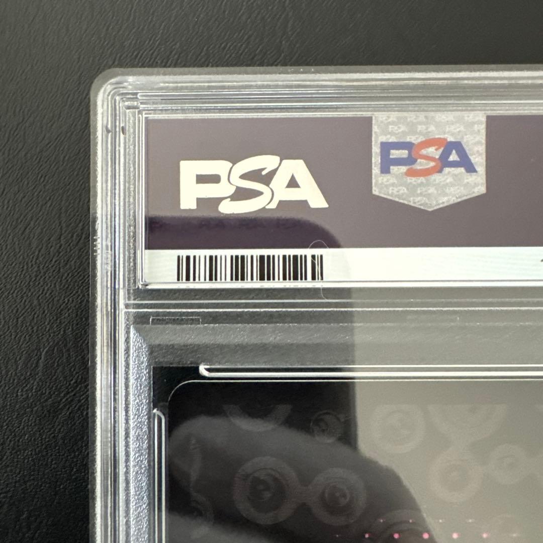 F-101 OVAL SECRET オーバル PSA10 SEC