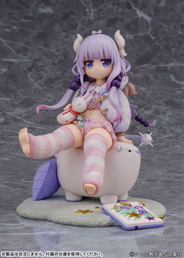 『小林さんちのメイドラゴン』「カンナ くつろぎver.」 1/7 完成品