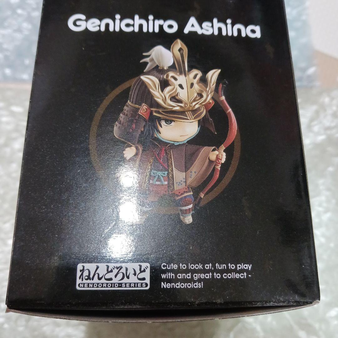 Sekiro ねんどろいど　隻狼　葦名弦一郎