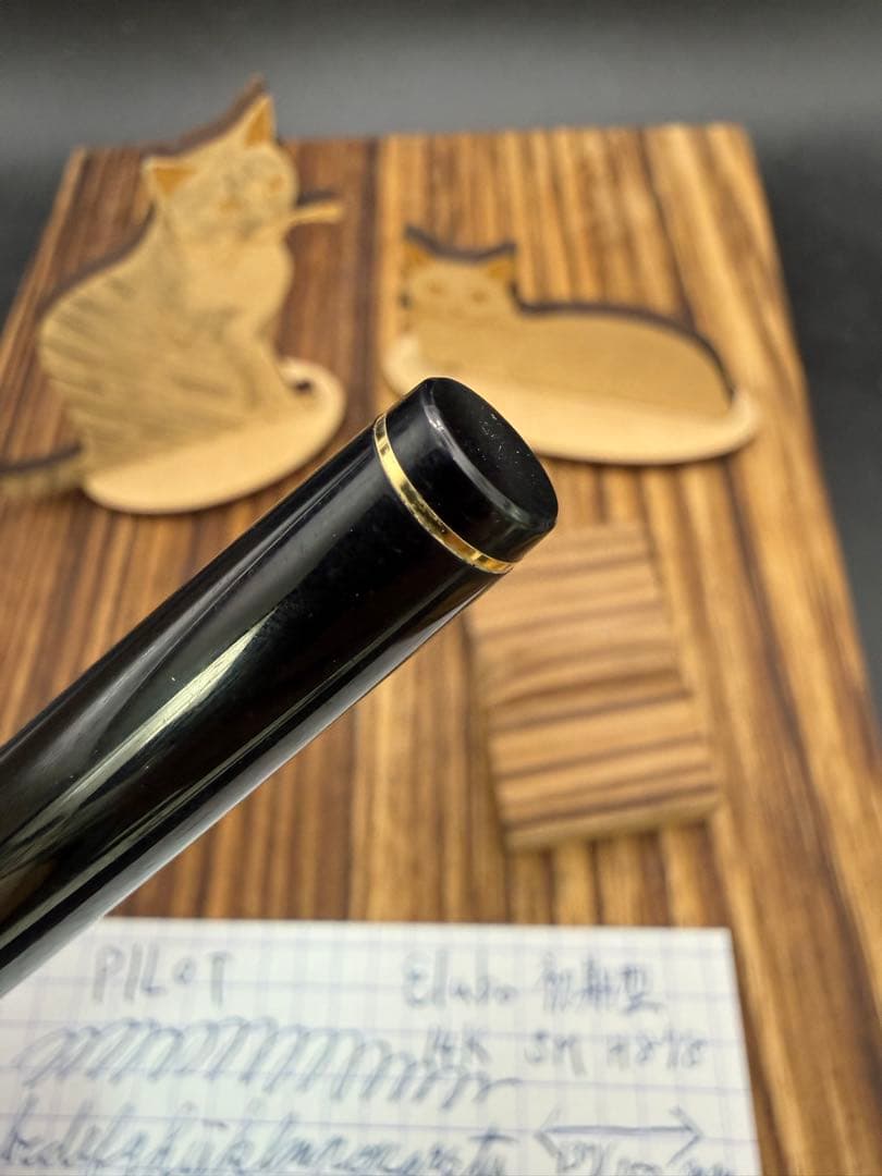 Pilot 万年筆 ELABO 14K SF 初期型 1978