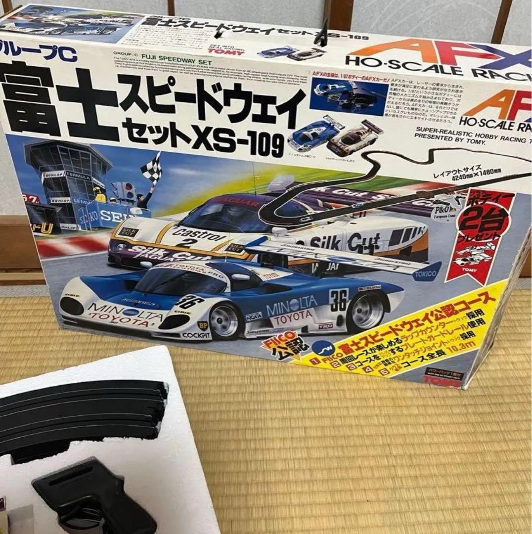 富士スピードウェイセット XS-109 TOMY スロットカー　トミー　AFX