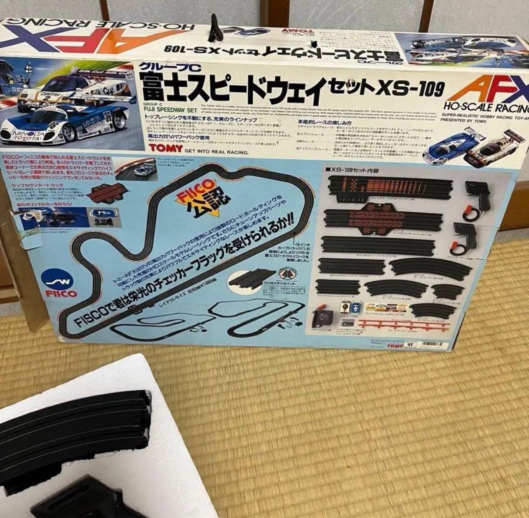富士スピードウェイセット XS-109 TOMY スロットカー　トミー　AFX
