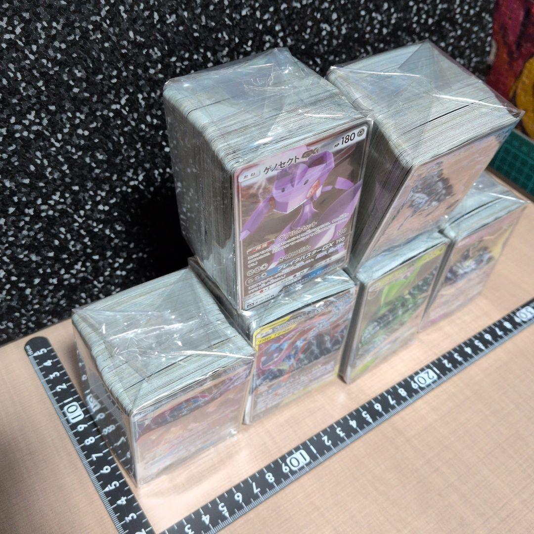 ポケモンカード　約1100枚以上セット まとめ売り