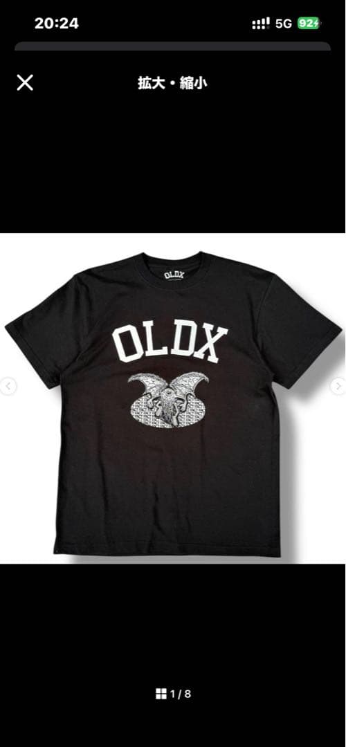 FACT OLDX コラボTシャツ　ROCK-O-RAMA 限定　XL