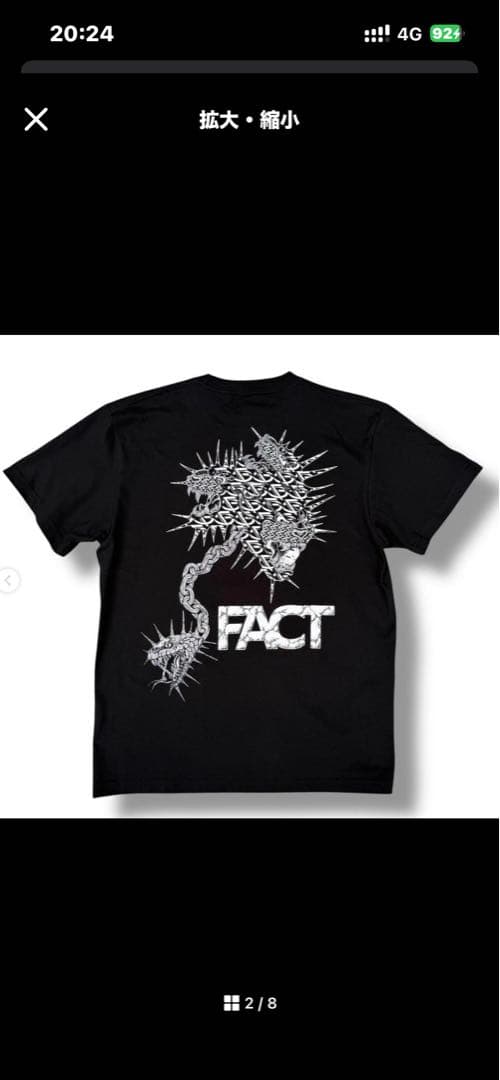 FACT OLDX コラボTシャツ　ROCK-O-RAMA 限定　XL