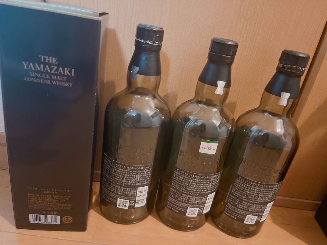 専用　山崎18年　空箱1箱　空瓶3本　響21年空箱1箱　空瓶3本