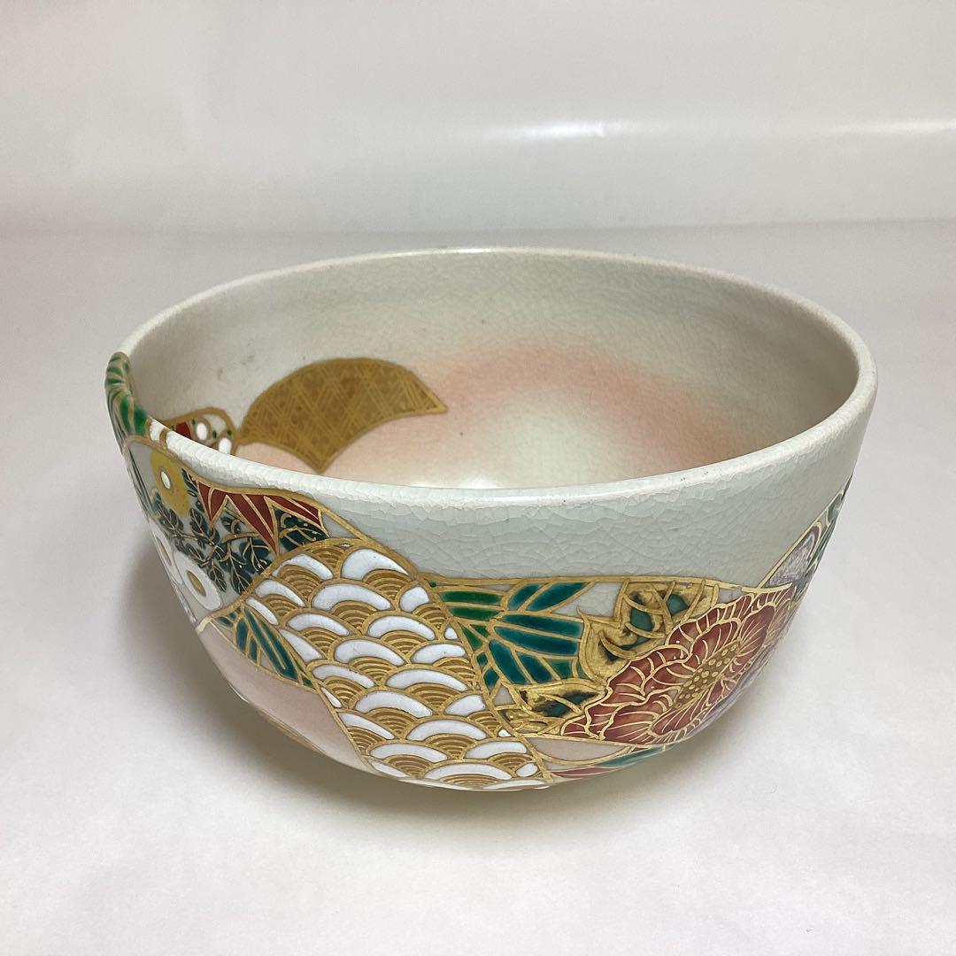 茶道具 古物品 茶碗 花紋 四季草花 帯 宮川香雲 木箱入