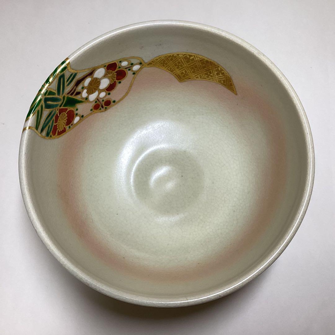 茶道具 古物品 茶碗 花紋 四季草花 帯 宮川香雲 木箱入