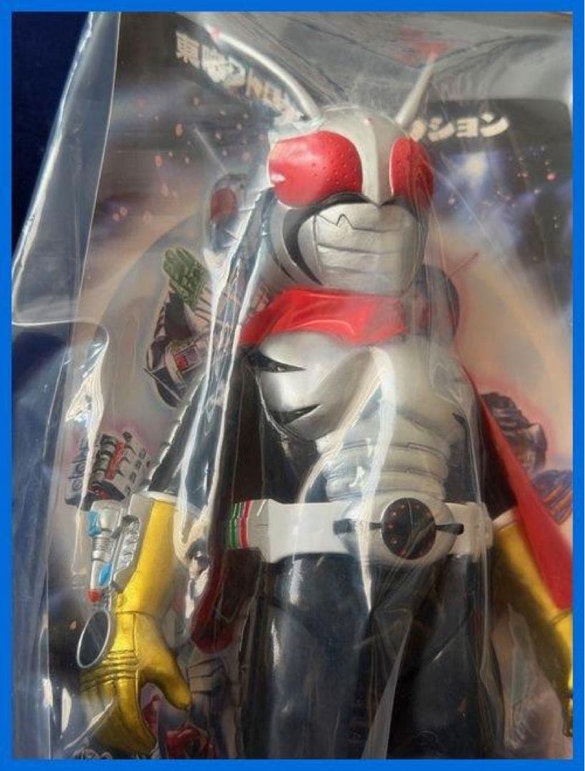 ★東映レトロソフビ　仮面ライダースーパー1（レーダーハンドVer）新品！残1★