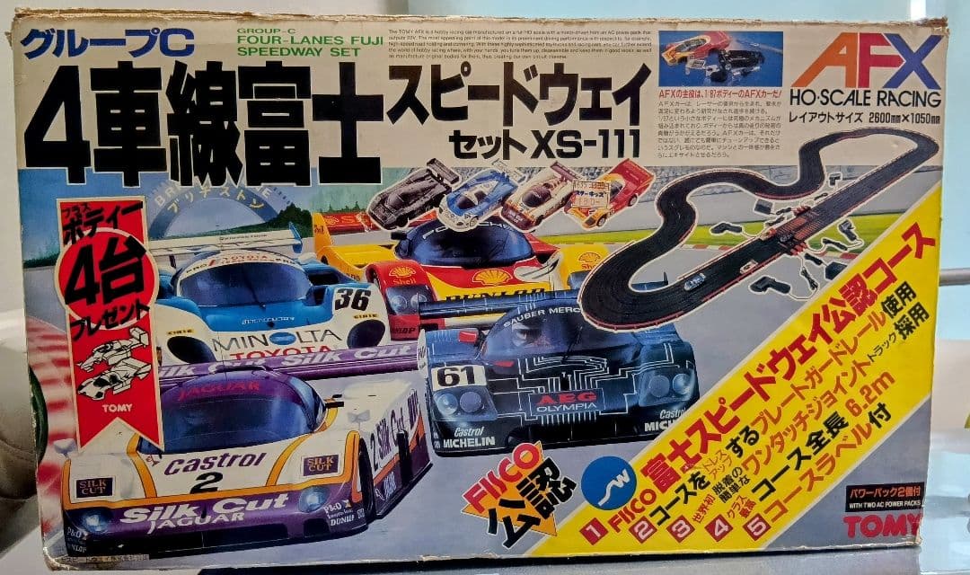 ミニカー AFX HO:SCALE RACING