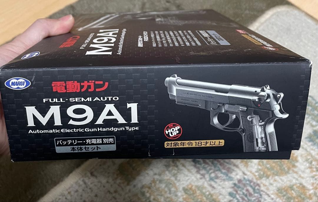 い*か様 東京マルイ　電動ガン M9A1 フル・セミオート