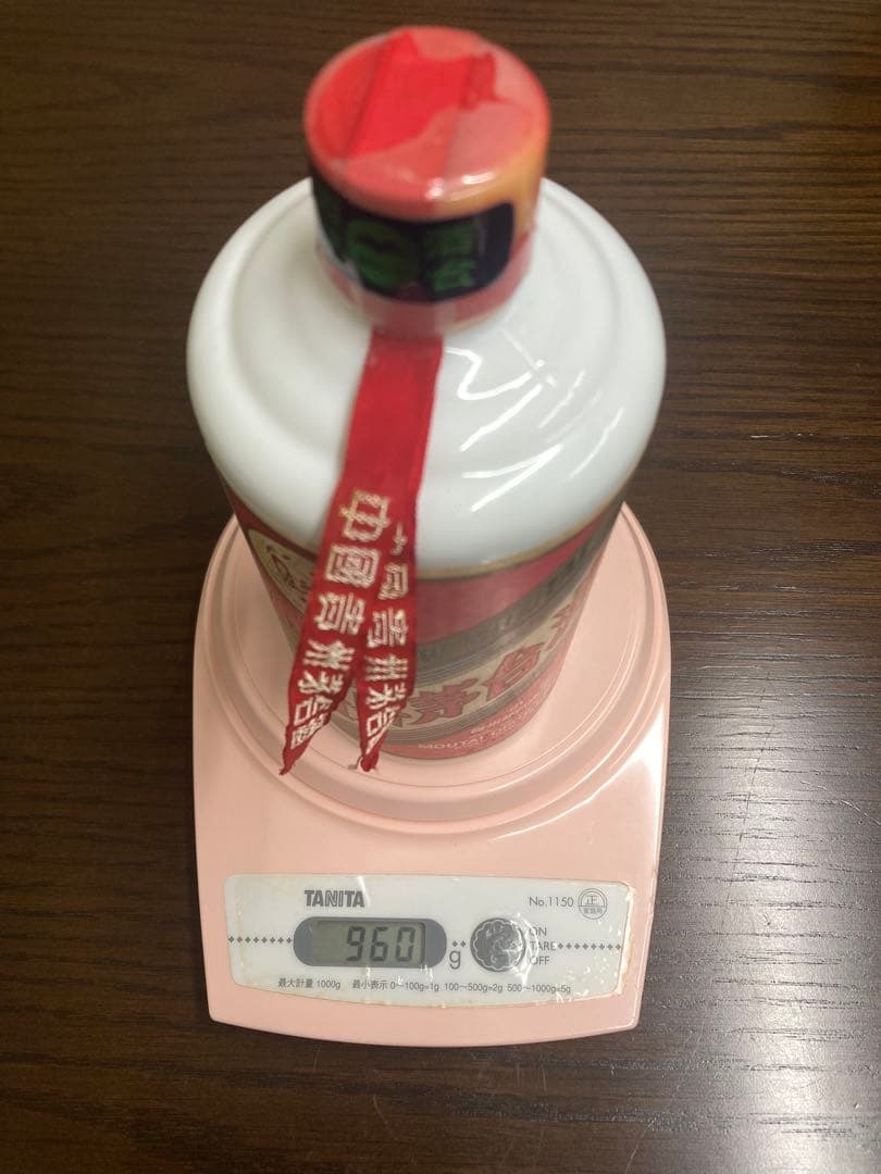 古酒 茅台酒 マオタイ moutai 茅台 貴州茅台酒 五粮液 中国酒 白酒