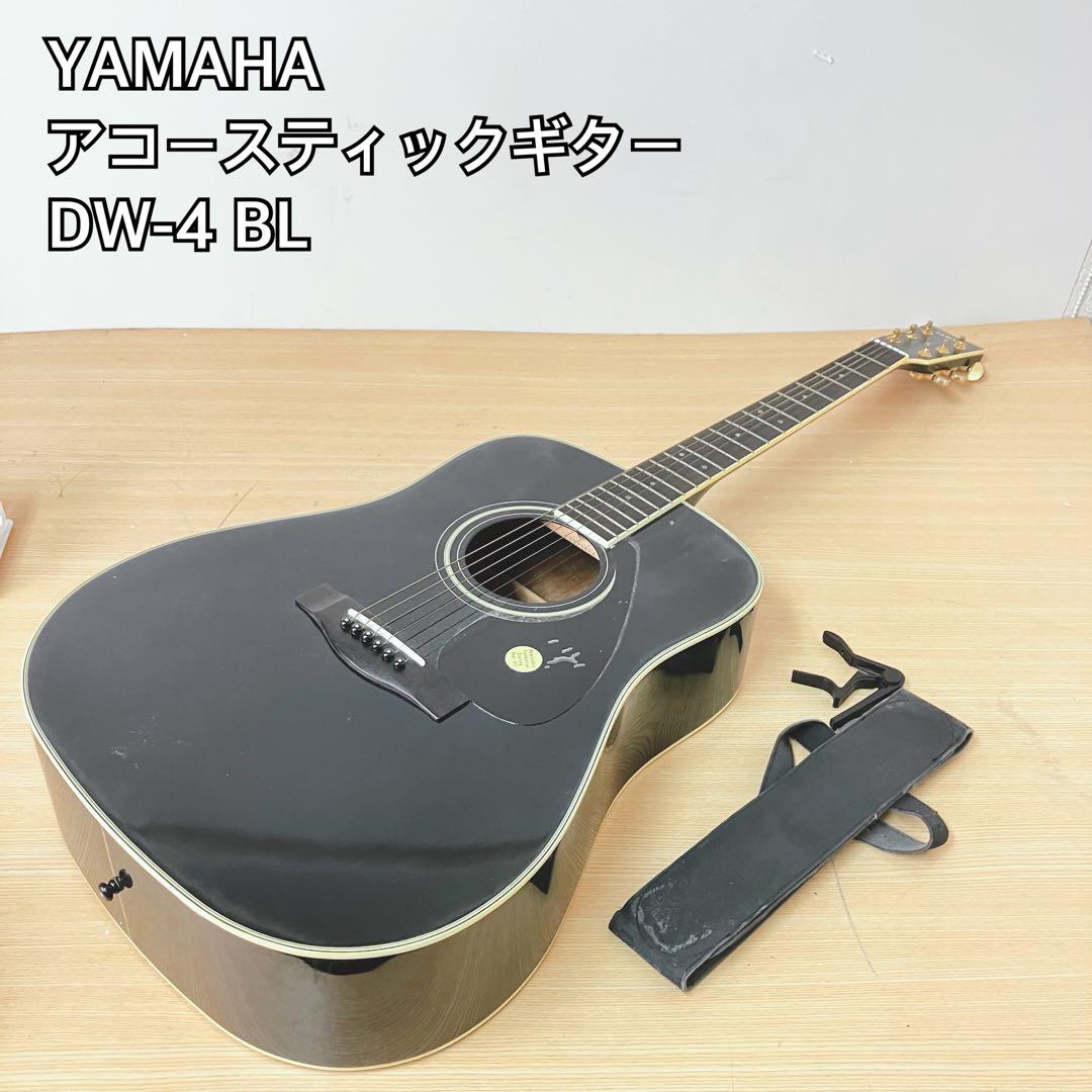 YAMAHA アコースティックギター DW-4 BL