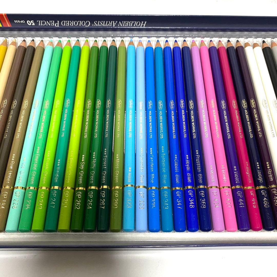 Holbein Artists Colored Pencil 50色セット
