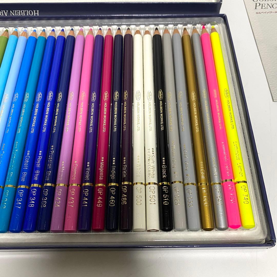 Holbein Artists Colored Pencil 50色セット