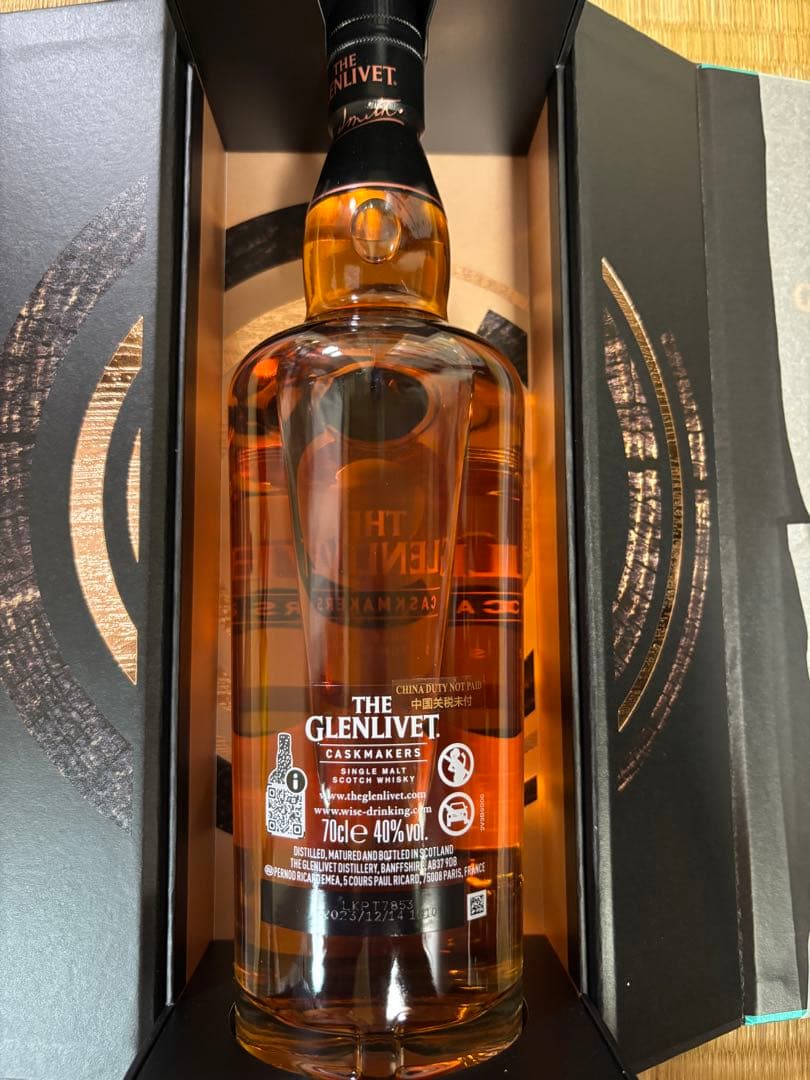 タイムセール！【希少】THE GLENLIVET CASKMAKERS