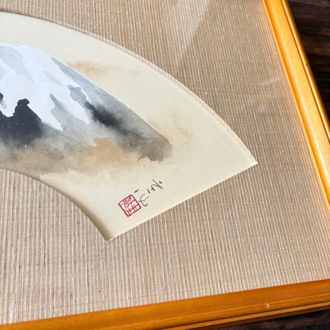 岸野圭作「富嶽」日本画 肉筆 共シール 額装 日展会員 A
