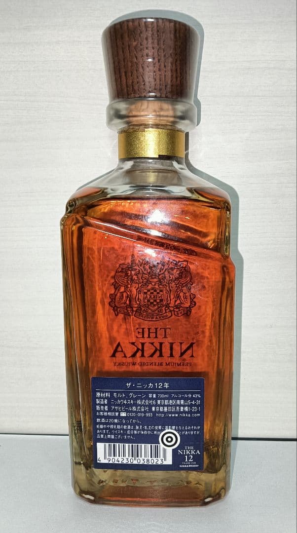ニッカ THE NIKKA ザニッカ 12年 終売