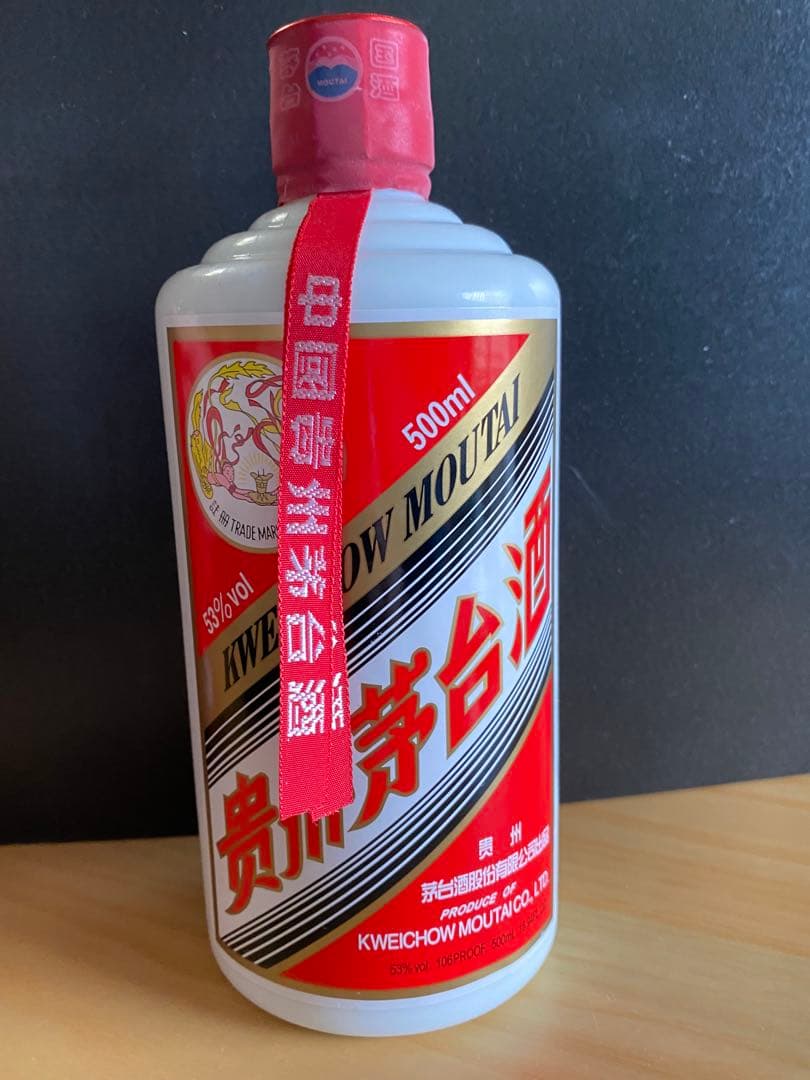 貴州茅台酒　Kweichow Moutai 500ml 53%
